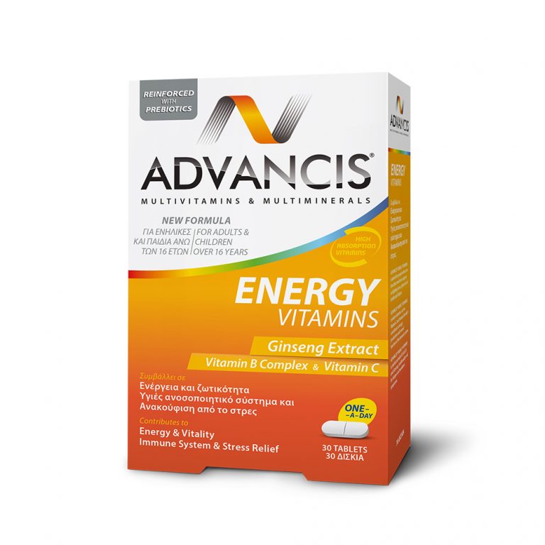 Advancis® Energy Vitamins 30 δισκία - Copharm