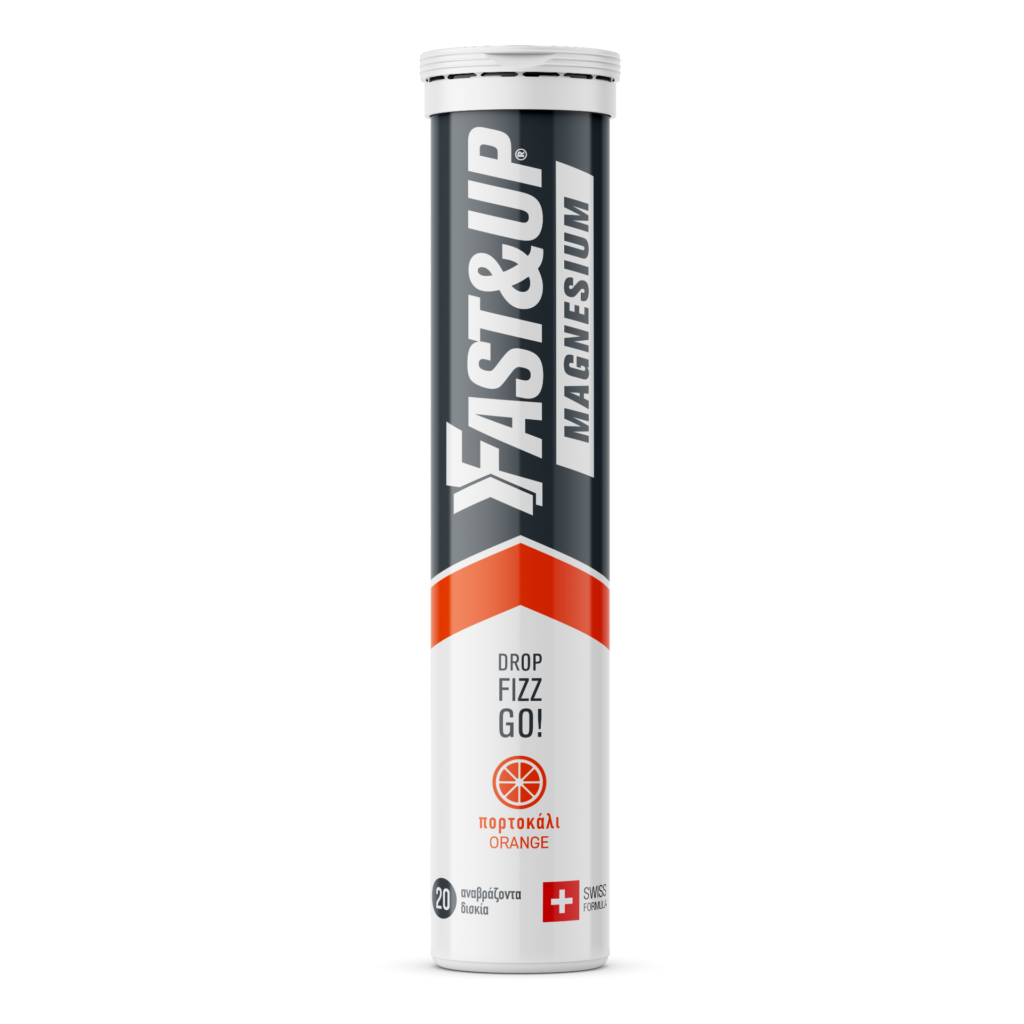 FAST&UP MAGNESIUM, 20 Αναβράζοντα Δισκία - Copharm