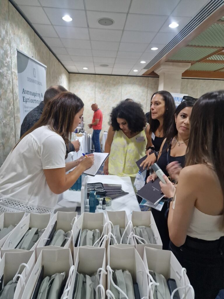Συμμετοχή στο Επιστημονικό Συνέδριο 'ΔΙΑΒΗΤΗΣ και ΠΟΔΙ' 2023 - Copharm